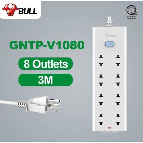 Extension cord 8 outlets 3M meters GNTP V1080 Bull | Lazada PH