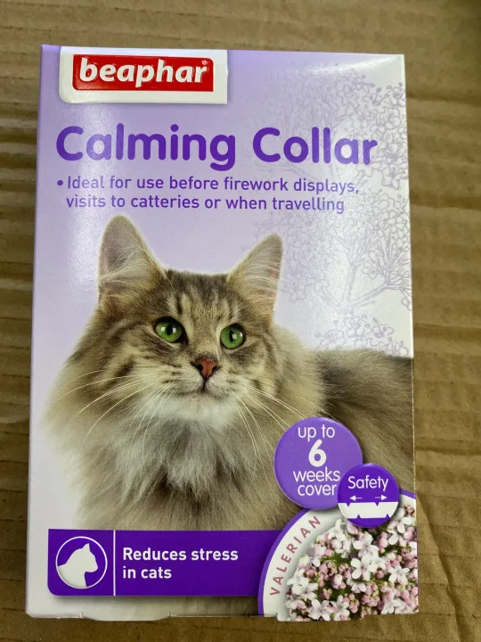 Beaphar calming collar cat | Lazada PH