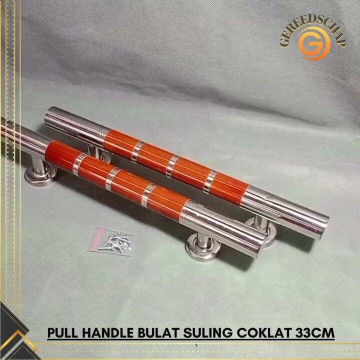 Pull Handle Bulat Suling Coklat Tarikan Gagang Pintu 33cm | Lazada ...