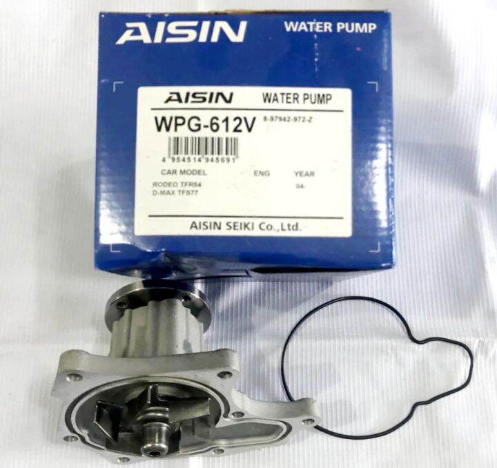 water pump assembly for ISUZU D-MAX, 4JH1 AISIN ORIGINAL | Lazada PH