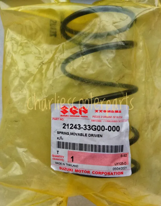 Center Spring ( STOCK 800 RPM ) Original SGP / Skydrive 125 / Step 125 ...