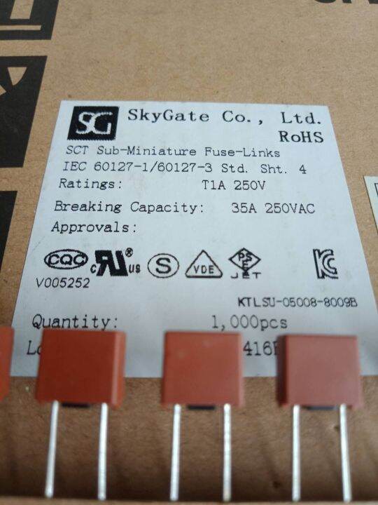 ฟิวส์T1A250V Slow blow Fuse T 1A 250V(แพ็ค10ตัว)ไมโครฟิวส์T1A 250Vฟิวส์ ...