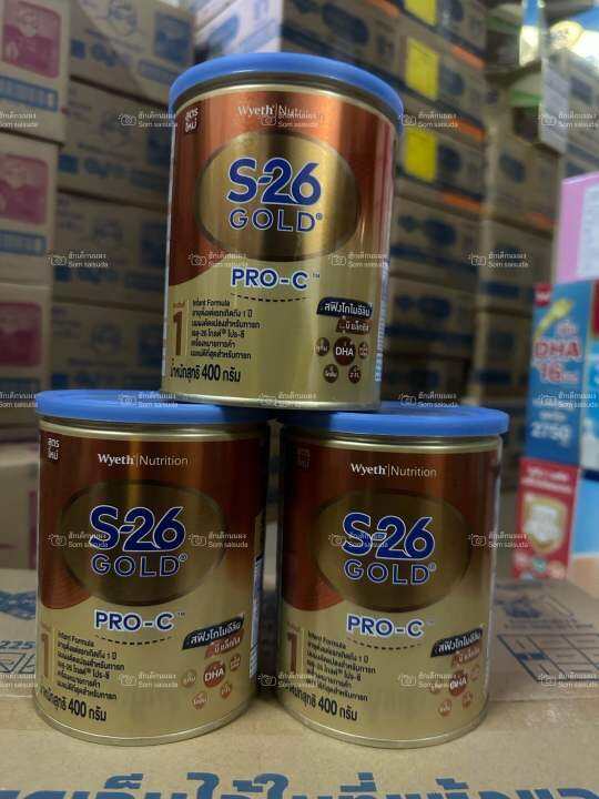 S26 GOLD SMA PRO-C 400กรัม **3กระป๋อง*** สูตรสำหรับเด็กผ่าคลอด | Lazada ...