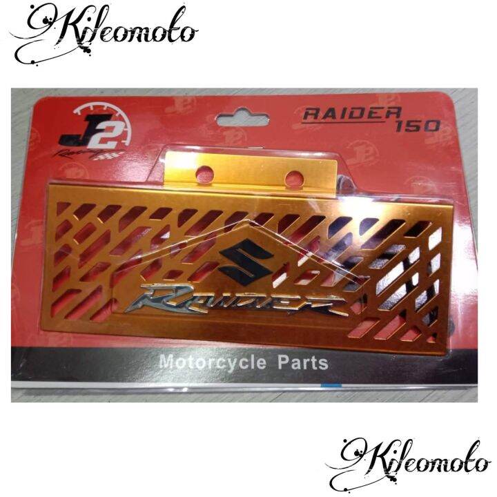 Radiator Cover Raider150 Carb Motorcycle Orange Color | Lazada PH
