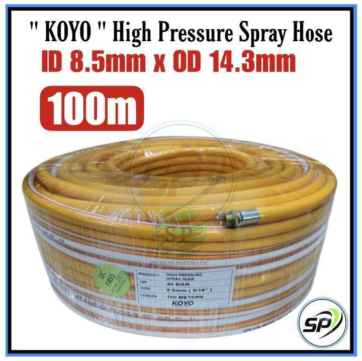 " KOYO " Japan ID: 8.5mm x 100meter High Pressure Yellow Hose, Yellow ...
