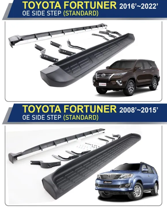 Toyota fortuner OEM Running board foot door side step bar 2008 2009 ...