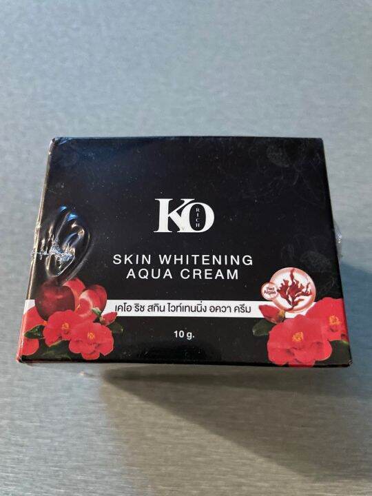 KO skin whitening aqua cream | Lazada.co.th