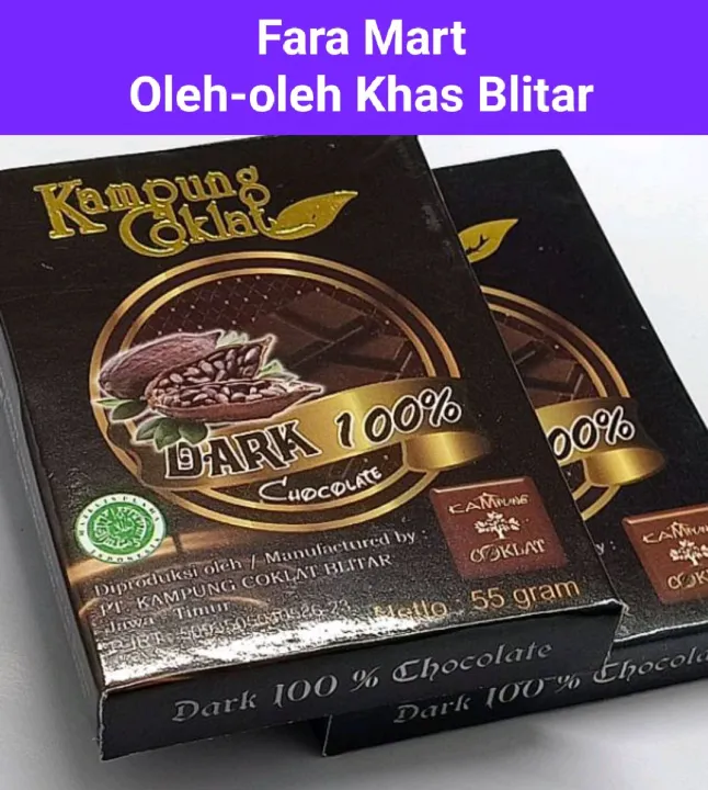 DARK COKLAT 100% Oleh oleh Khas Kampung Coklat BLITAR 55gr | Lazada ...