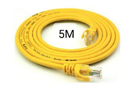 5M Gigabit Cat6 Utp Cable Patch Cord Patch Cable With Rj45 Cat6 30M ...