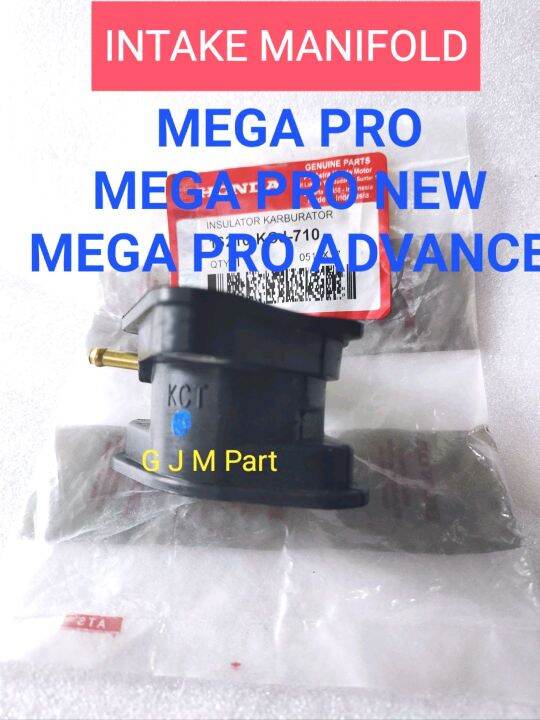 INTAKE INTEK MANIFUL MANIFOLD HONDA MEGA PRO PRIMUS MEGA PRO ADVANCE | Lazada Indonesia