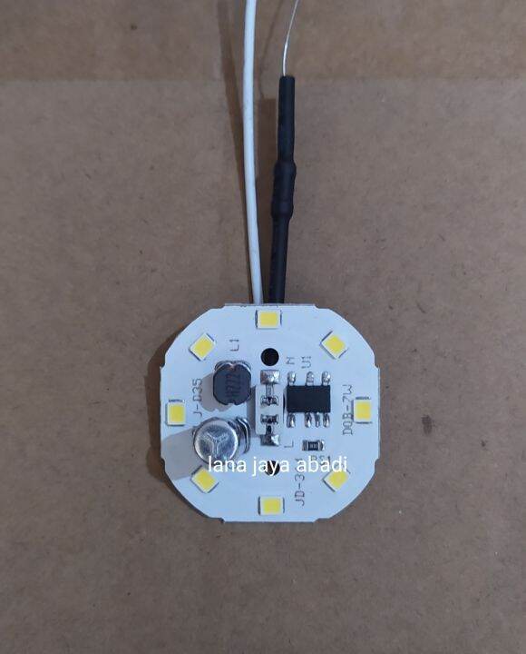 Modul LED AC 7watt (DOB) | Lazada Indonesia