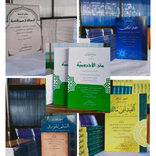 SEPAKET KITAB SKEMA FAN NAHWU, SHOROF, MANTIQ DAN BALAGHOH | Lazada ...