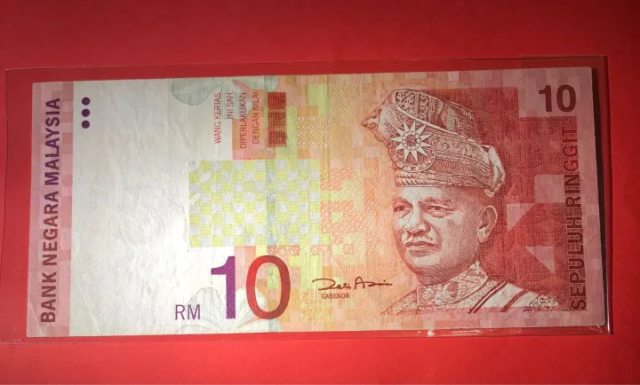 Malaysia RM10 series 11 / EQ3013336 | Lazada