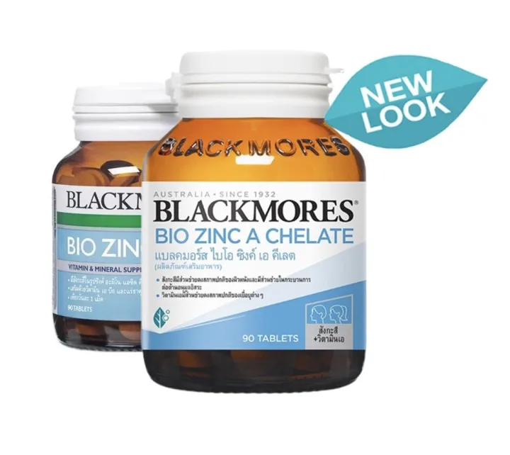 Blackmores Bio Zinc 90 Tablets | Lazada.co.th