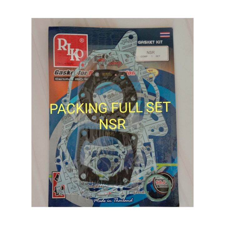 PAKING FULL SET NSR RIKO PRODUK BEST QUALITY | Lazada Indonesia