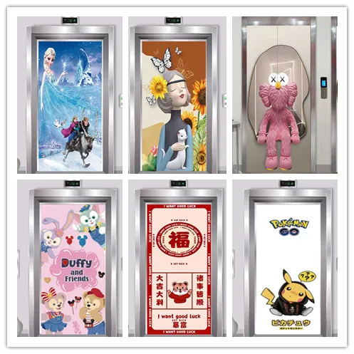 Cartoon Elevator Door Stickers Full Entrance Door Decoration Creative ...