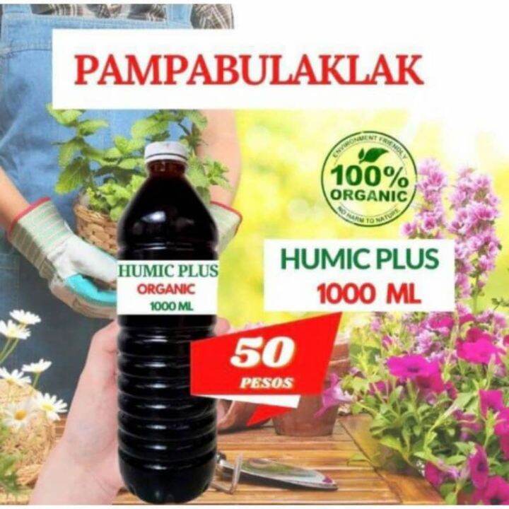 Humicplus Plants Suppliment 1000ml | Lazada PH