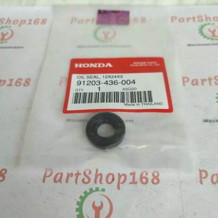 Oil Seal 12x24x5 Seal As Water Pump VARIO 110 125 150 PCX Original 91203-436-004 | Lazada Indonesia