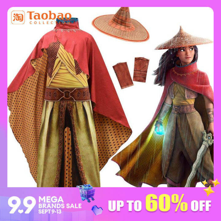 Children's Halloween Disney Dragon Hunt Legend Raya Princess Clothes ...