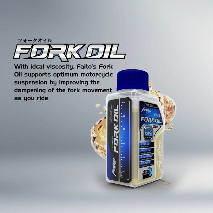 Original FAITO - Fork Oil/250ml | Lazada