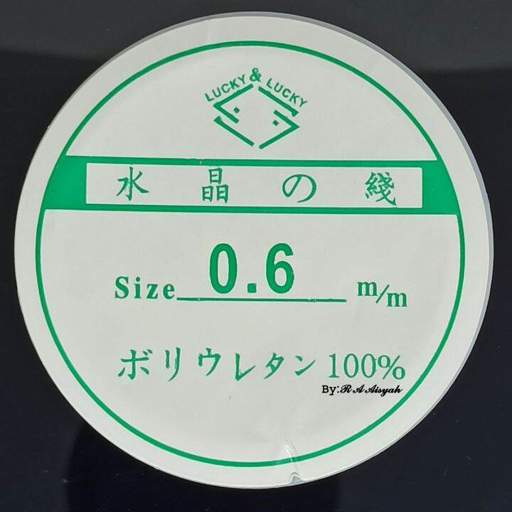 1 roll benang karet nilon karet karet elastis benang senar karet bahan ...