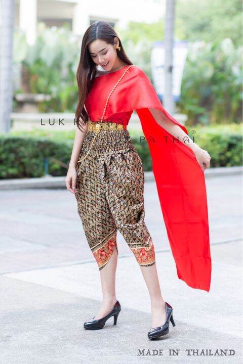 ชุดไทย ชุดออเจ้า2 ออเจ้าบุพเพสันนิวาส2 กางเกงผ้าไทย กางเกงผ้าลายไทย