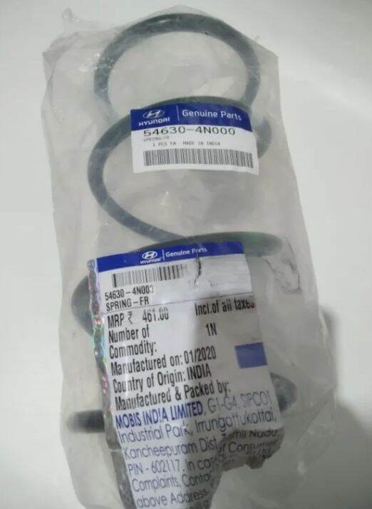 Genuine Front Coil Spring for Hyundai Eon 2012-2019 Models | Lazada PH