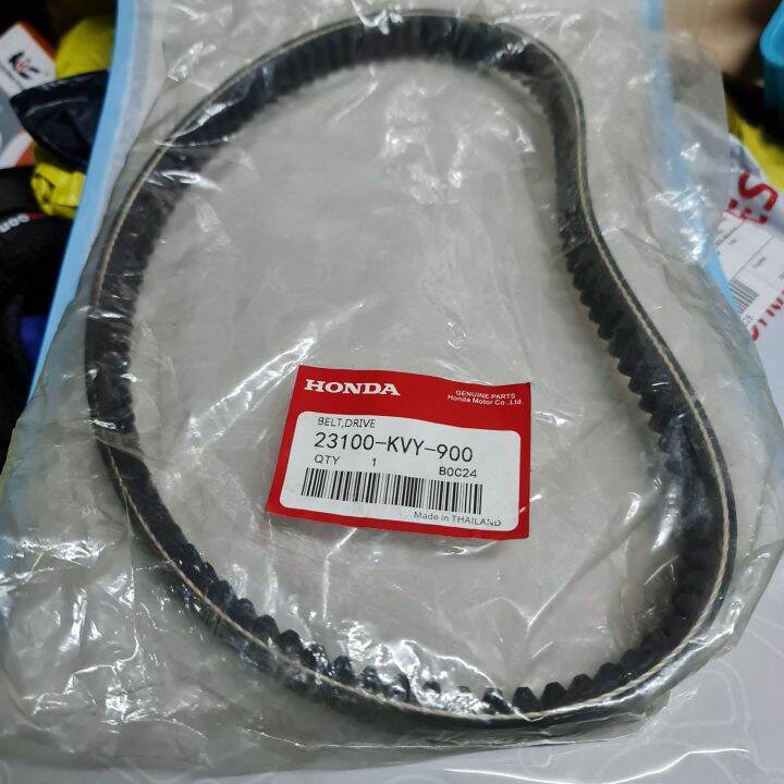 Honda Beat Original Belt (carb type) KVY belt drive, drive belt, fan ...
