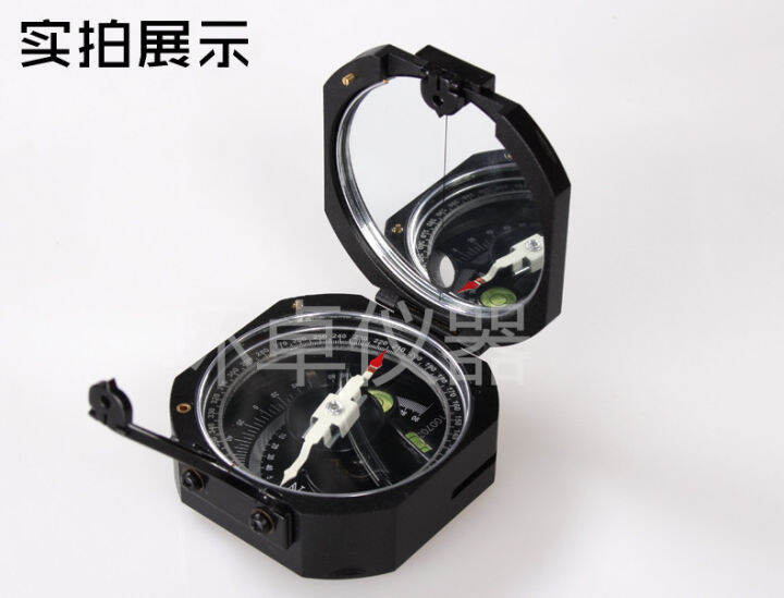Harbin Geological Compass Anti-Magnetic DQL-8 Compass Geological Tool ...