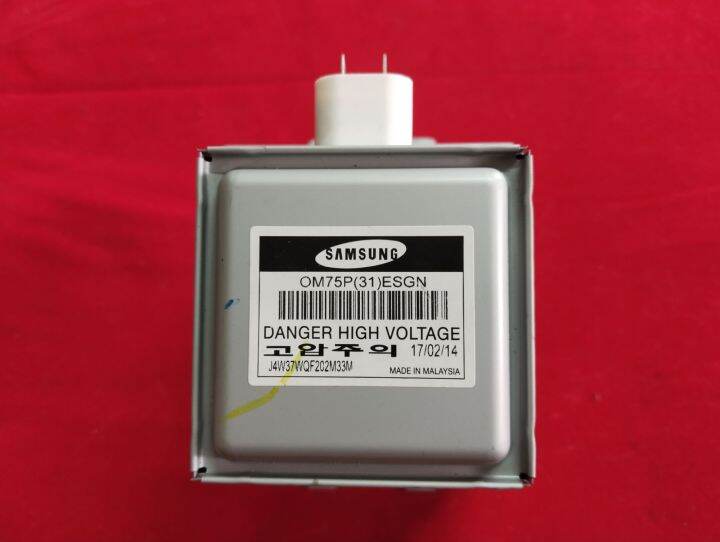 แมกนีตรอนไมโครเวฟ samsung เบอร์ OM75P(31)ESGN มือของแท้สภาพสวย | Lazada ...