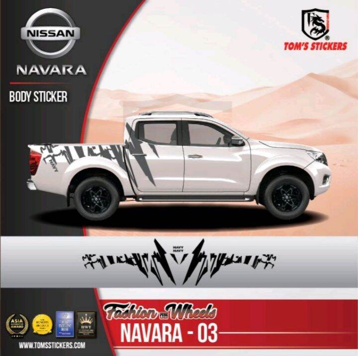 👍👍 NISSAN NAVARA CAR BODY STICKER SET NAVARA - 03 | Lazada