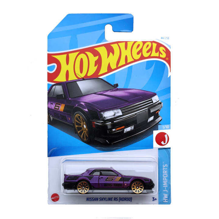 Hot Wheels Assorted Car | Lazada PH