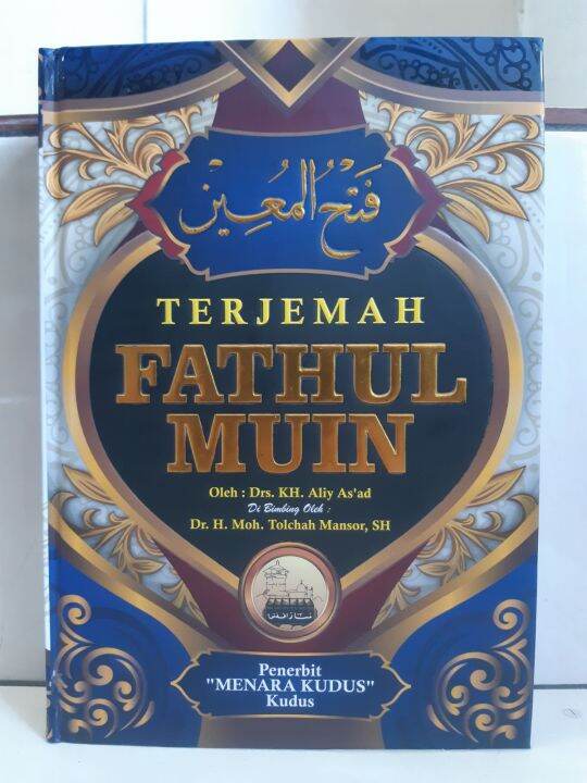BUKU TERJEMAH SYARAH FATHUL MUIN / MU'IN | Lazada Indonesia