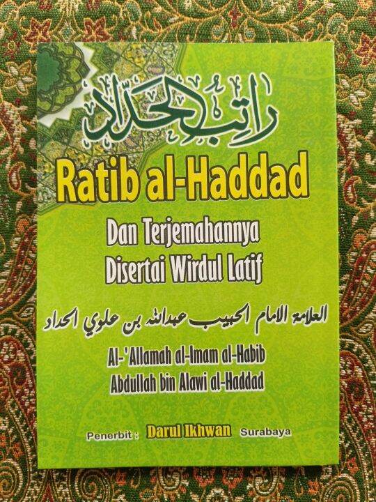 RATIB AL-HADDAD DAN TERJEMAHANNYA | Lazada