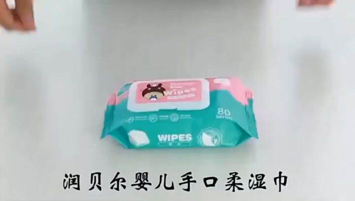 80 Lembar Tissue Basah bayi pure baby wipes non perfumed tisu basah ...