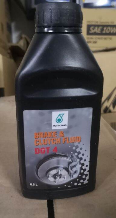 Brake Oil Dot 4 Petronas 500ML | Lazada