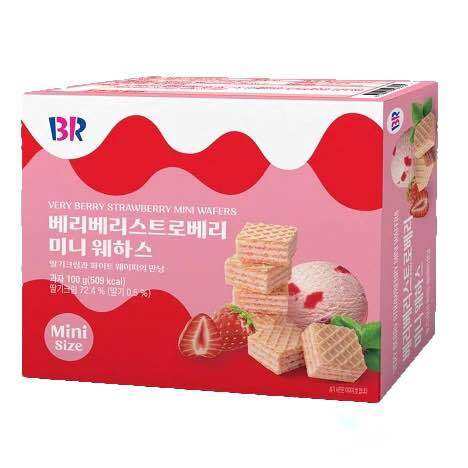 Baskin Robbins Very Berry Strawberry Mini Wafers 100g | Lazada PH
