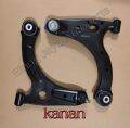 LOWER ARM LOW ARM SAYAP BAWAH ALL NEW AVANZA VELOZ VELOS ALL NEW XENIA ...