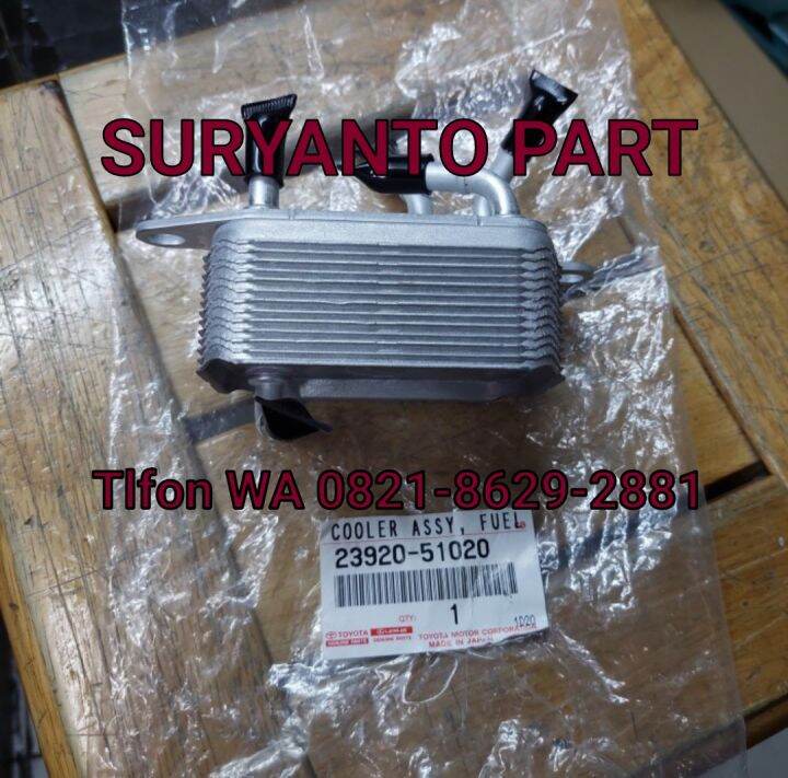 Oil Cooler Assy Fuel Oli Cooler Toyota Land Cruiser VDJ200 1VD/Lexus ...