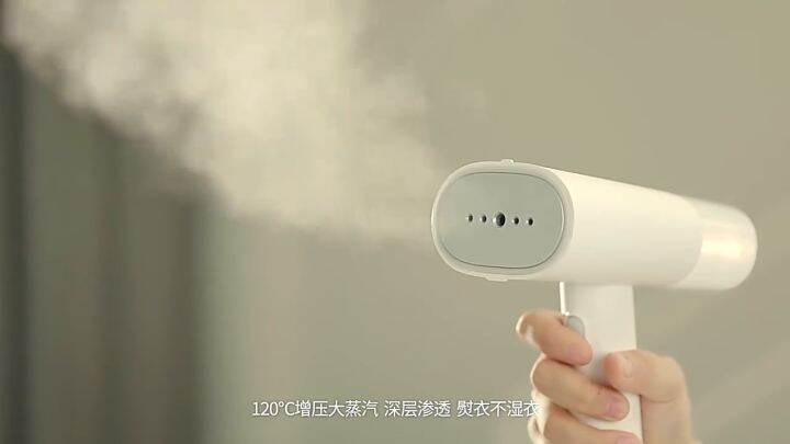 Xiaomi Zajia Handheld Steam Iron Handheld Garment Steamer Travel Steam Iron Home Steam Iron GT ...