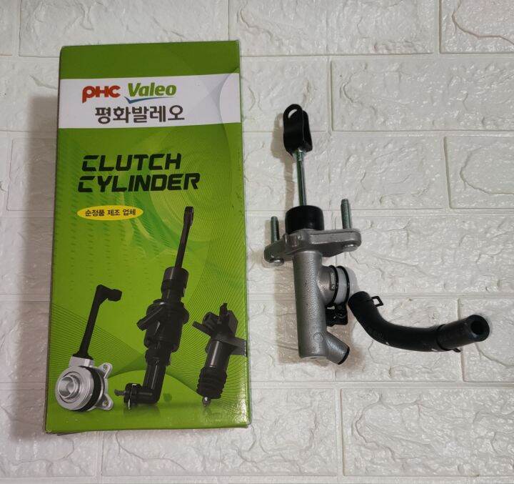 CLUTCH MASTER ASSEMBLY VALEO HYUNDAI GETZ 2002-2006 (41610-1C010 ...