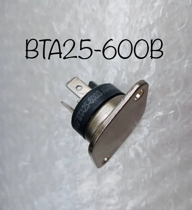 ST ไตรแอค TRIAC 25A600V BTA25-600B ของแท้แน่นอนคุณภาพดีเยี่ยมขายโล๊ะล้างสต๊อก พร้อมส่ง | Lazada ...