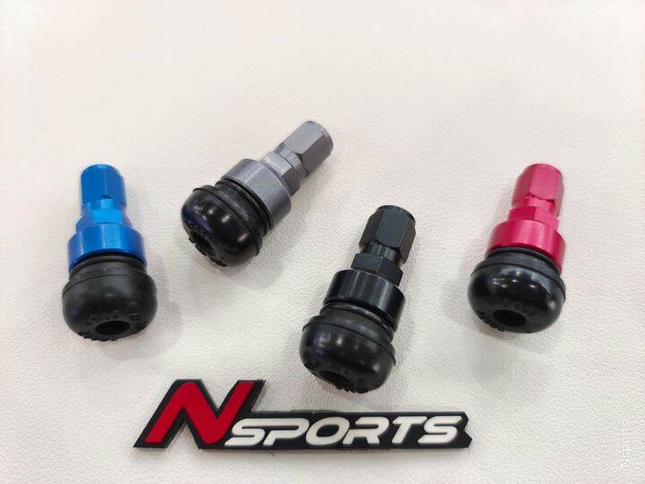 จุ๊กลม Rays-HB1 ตูดยาง สินค้าแท้จากญี่ปุ่น(ขายเป็นตัว) | Lazada.co.th