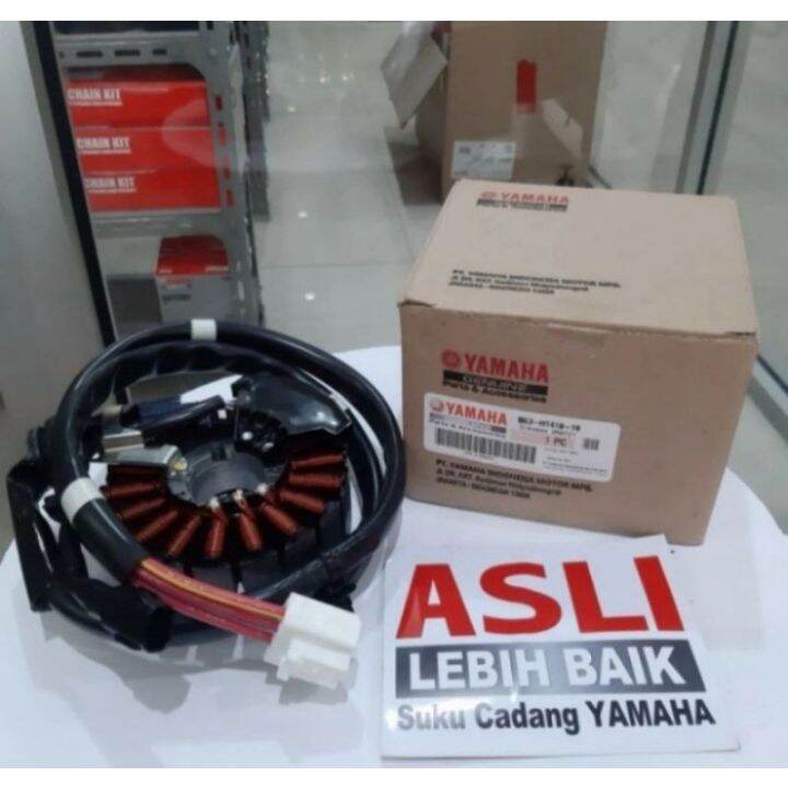 SPULL SPOL SPUL STATOR ASSY KEBEL PANJANG AEROX DAN LEXI ORIGINAL YAMAHA | Lazada Indonesia