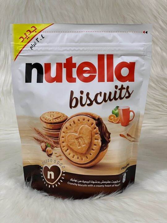 NUTELLA BISCUITS (304g) | Lazada PH