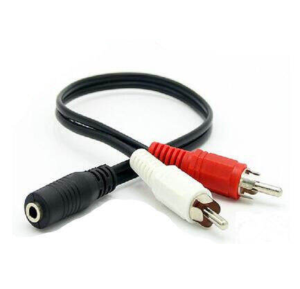TV AV Red and White Audio Box Sound Headset Adapter Conversion Cable ...
