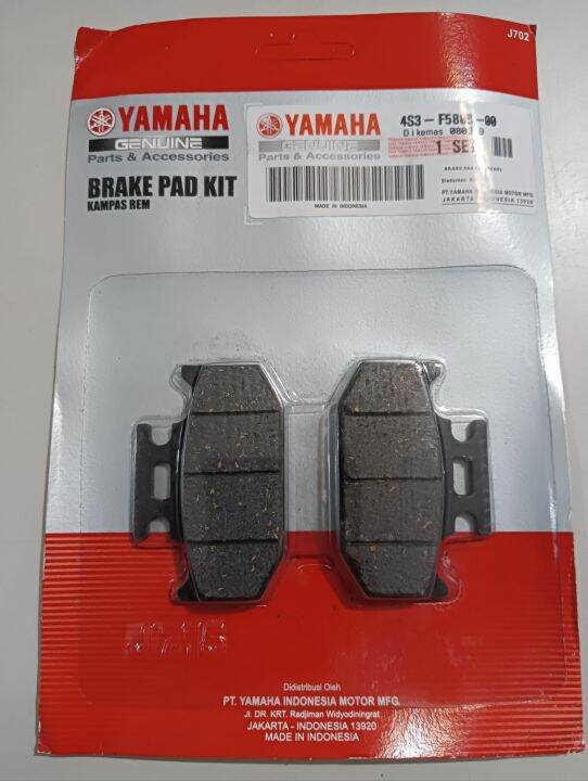 BRAKE DISC PAD (REAR) YAMAHA R15 V3 | Lazada PH