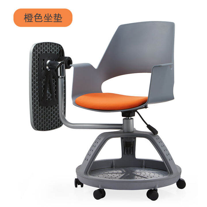 Office Chair Training Chair with Writing Board Conference Chair Folding ...