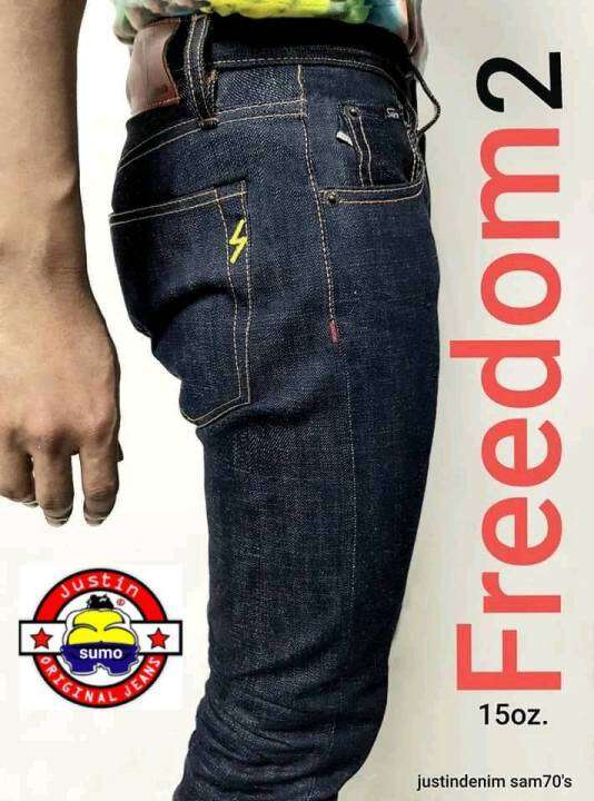 Justin,,กระบอกเล็กFreedom2,ผ้าดิบริมแดง,ผ้า15oz,เป้ากระดุม | Lazada.co.th