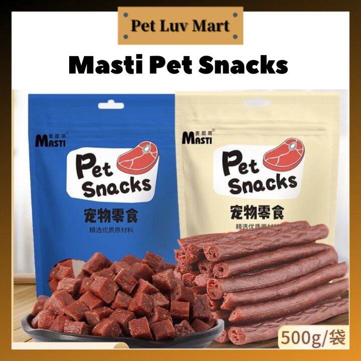 Masti 500g Soft Beef Cubes Sticks For Dogs Pets Snacks Dog Treats ...